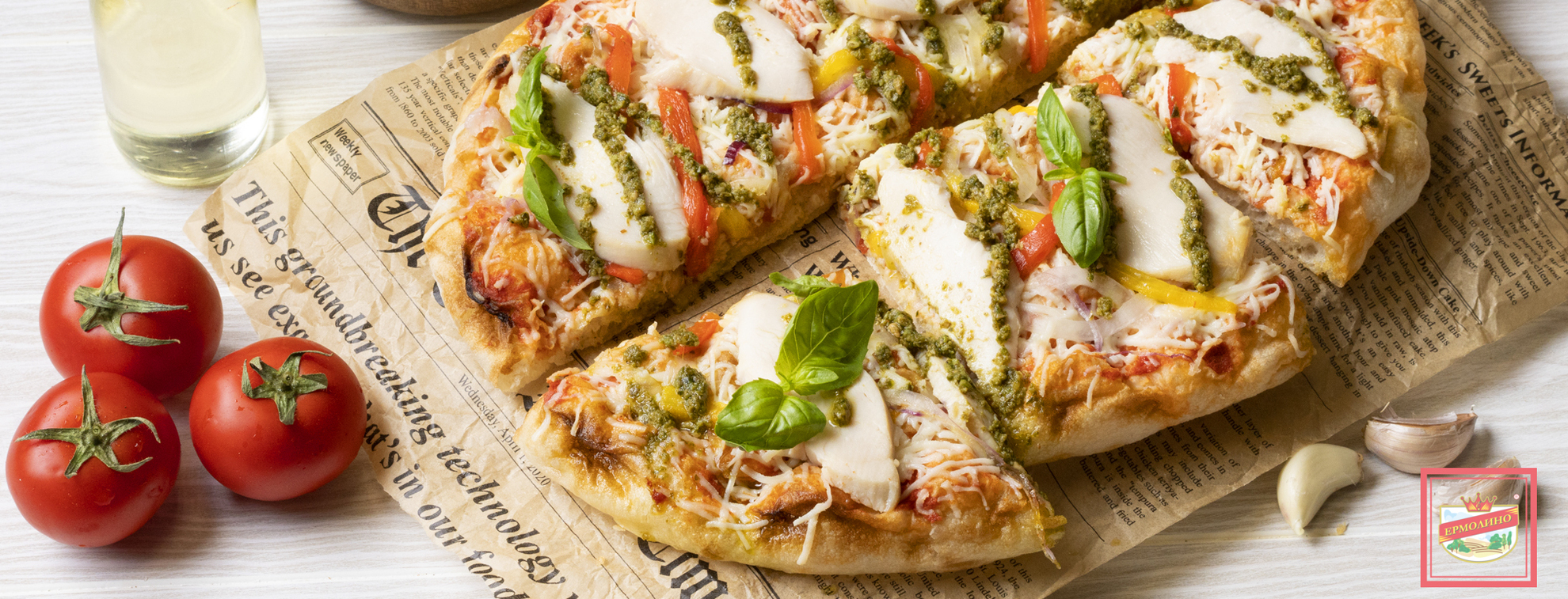 Пироги и Пицца | Продукты Ермолино